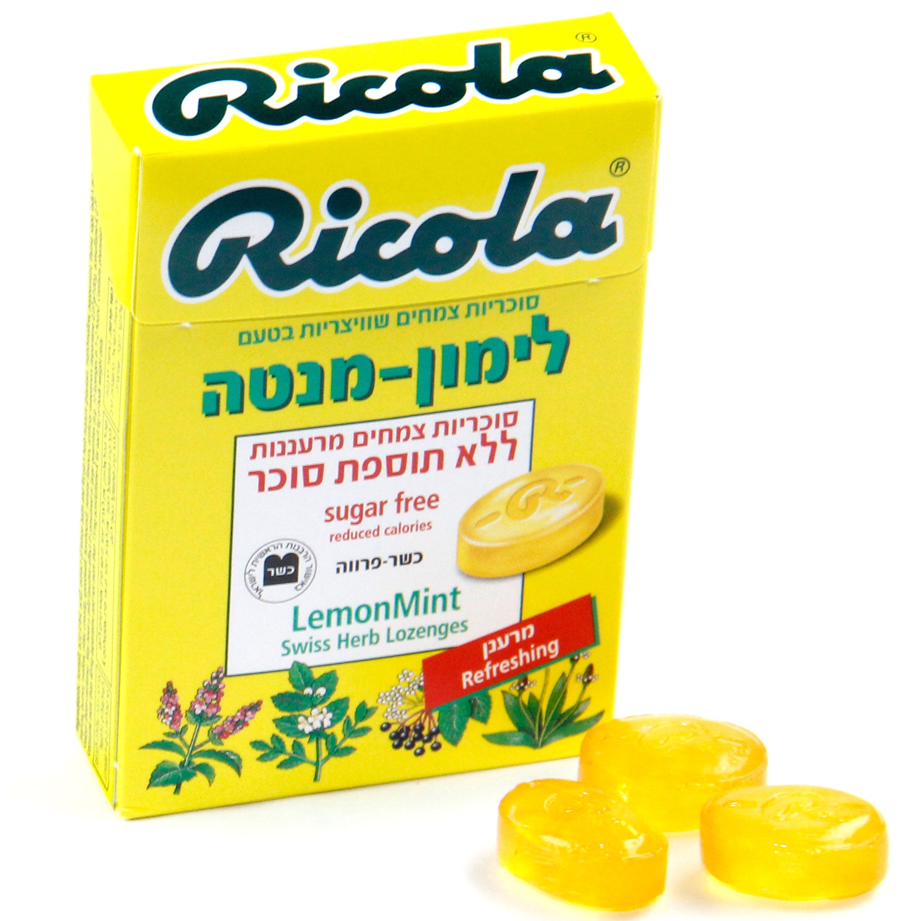 Ricola Sugar Free Lemon Mint Candy Lozenges – Oh! Nuts
