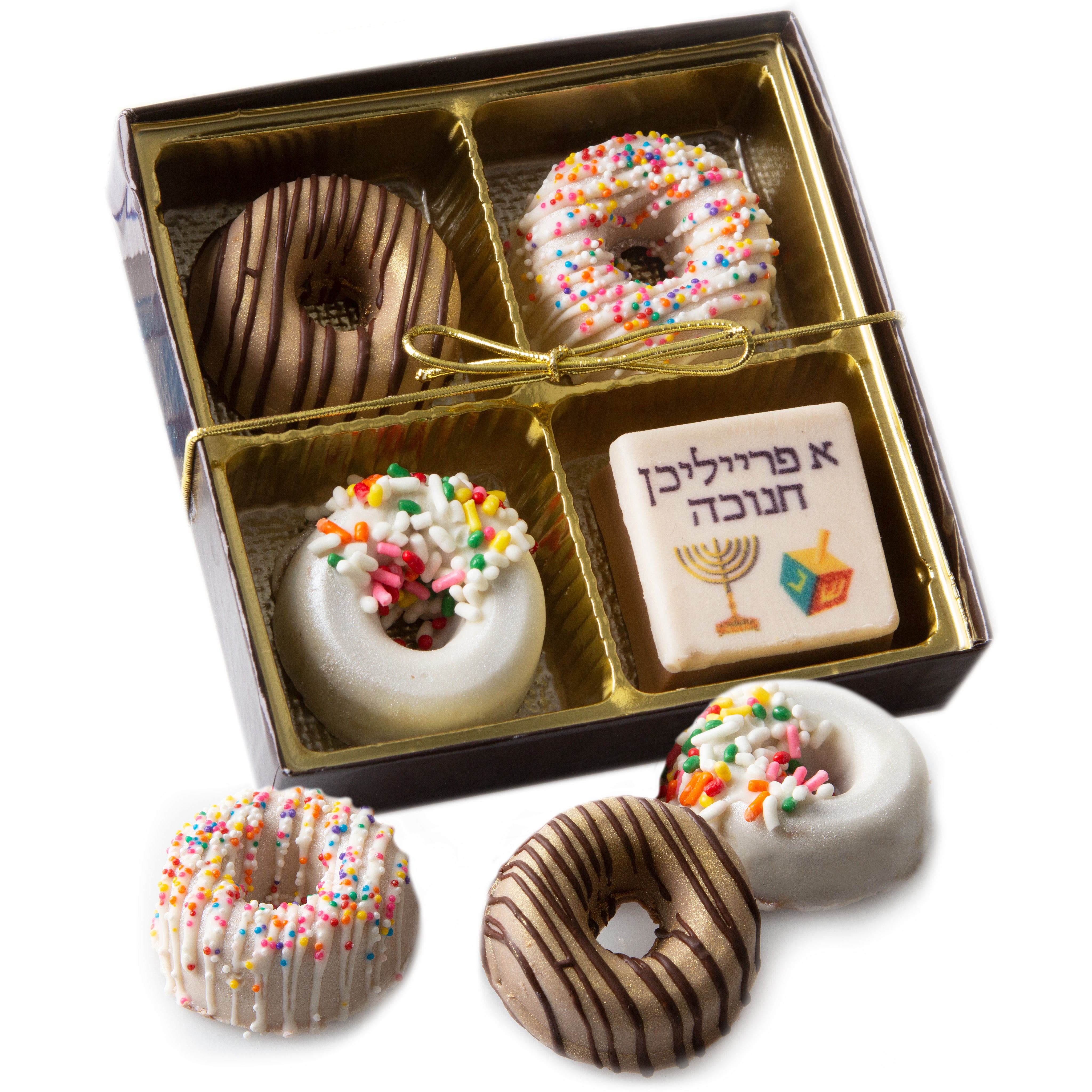Chanukah Premium Parve Chocolate Gift Box - 4CT – Oh! Nuts
