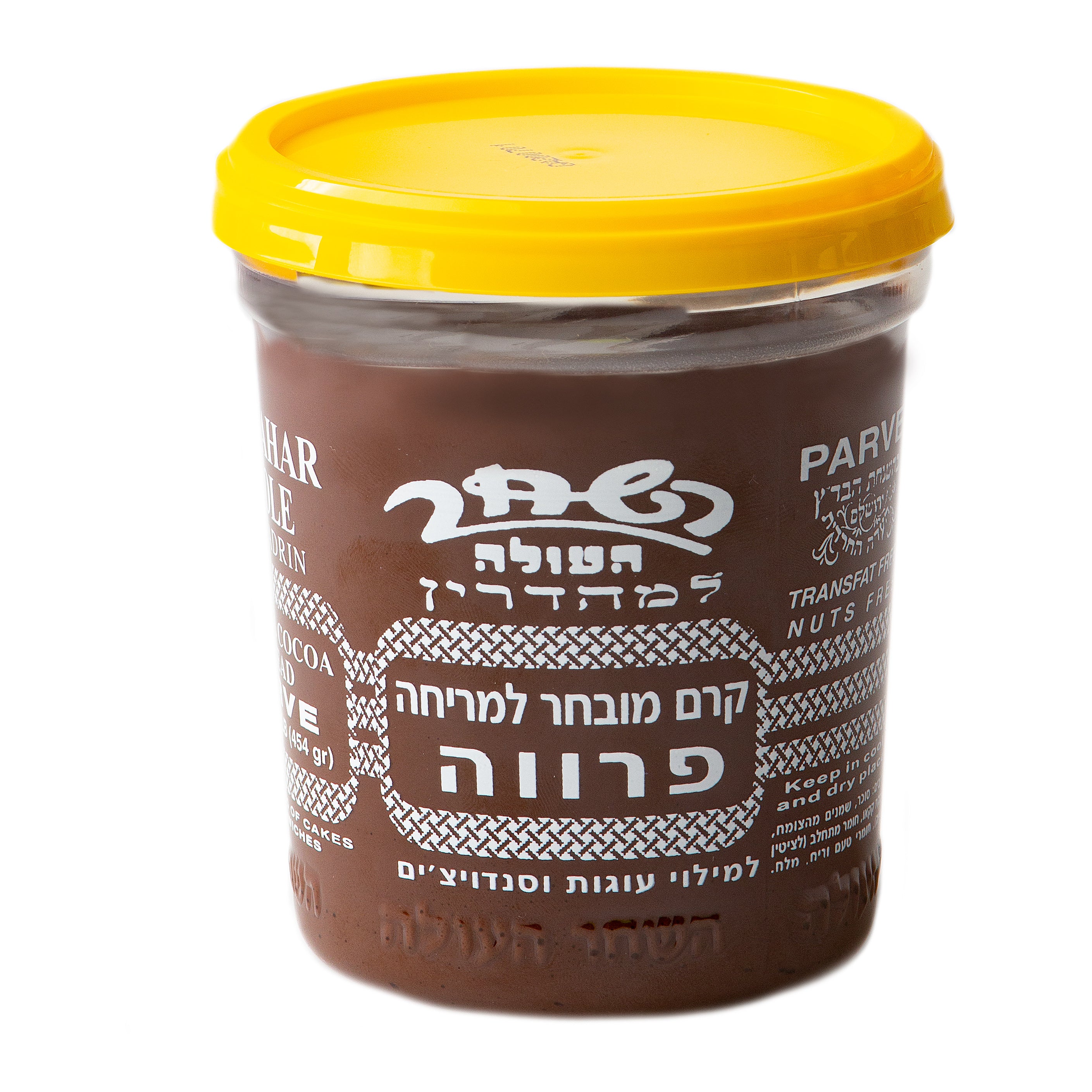 HaShahar Israeli Chocolate Flavored Spread – Oh! Nuts