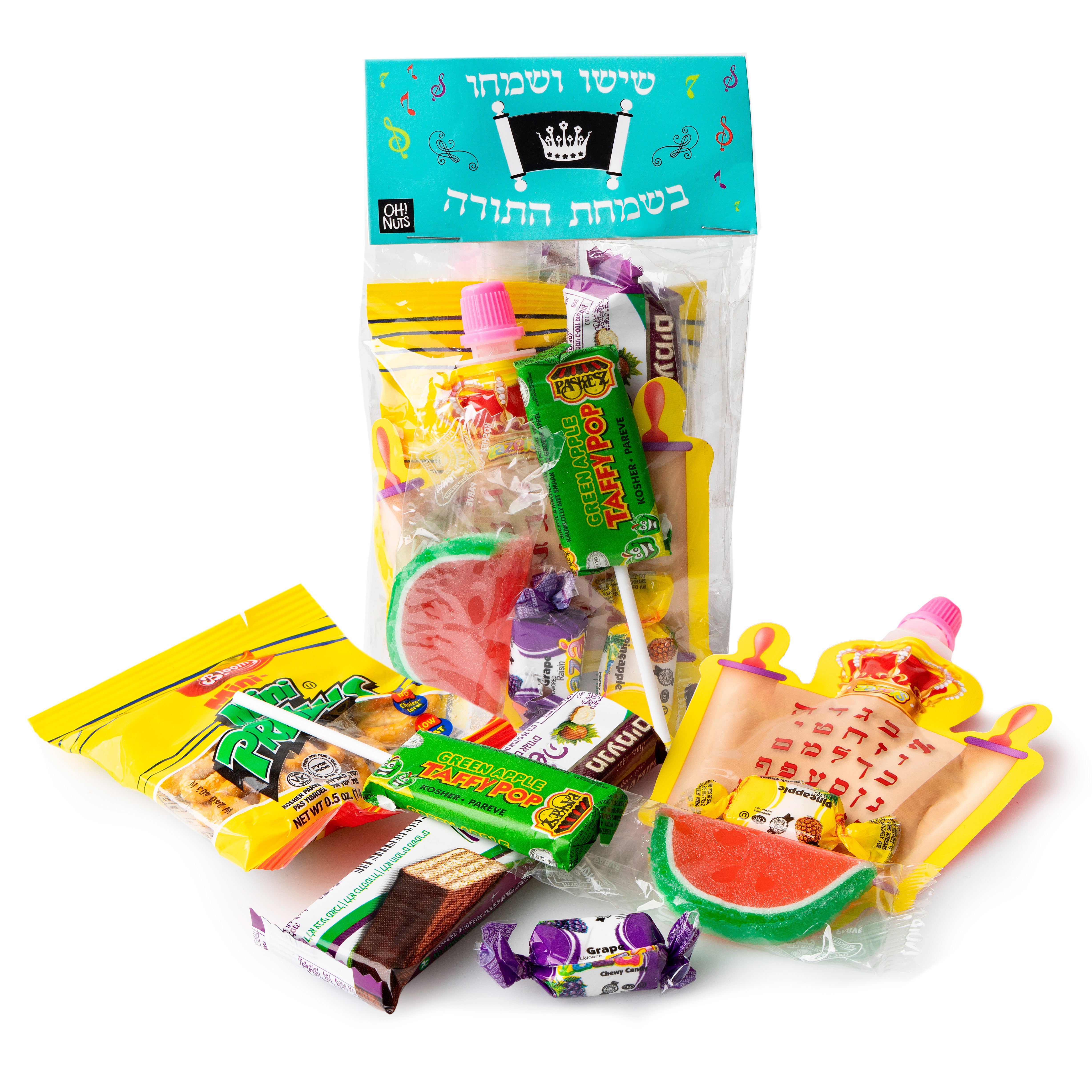 Sisu Vesimchu Simchas Torah Peckeleh Bag – Oh! Nuts